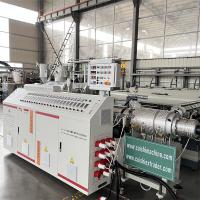 China Wet Expansion Twin Screw Extruder with Delta Inverter Motor Speed Controlling for sale
