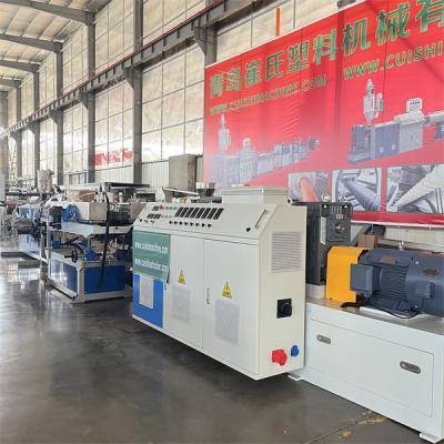 China Factory Price PE PP PVC Corrugated Pipe Production Line Flexible Hose Extrusion Machine for sale