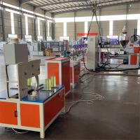 China PVC Braided Reinforced Hose Production Line Plastic Garden Water Pipe Tube Extrusion Manufacturing Machine for sale