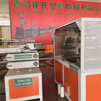 China Plastic PVC Fiber Reinforced Flexible Garden Hose Pipe Extrusion Machine Water Irrigation Braided Hose Production Making Manufacturing Line for sale