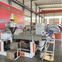 China PVC Fiber Reinforced Garden Hose Extrusion Line Manufacturing Machine for sale