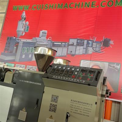 China Pe Pipe Spiral Pipe Extrusion Line with Water Cooling Method Fully Automatic Grade for sale