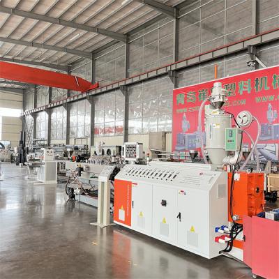 China Corrugated Pipe Manufacturing Equipment Sj75/30 Single Screw Extruder for HDPE Single Wall Cable Duct Production for sale