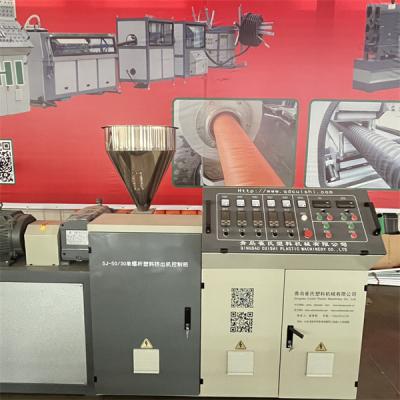 China Water Cooling Spiral Pipe Extrusion Line 37-55kw Fully Automatic for sale