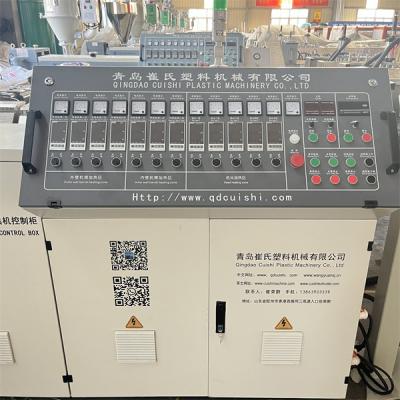 China STSG—200 Forming Machine Spiral Pipe Extrusion Line Motor Power 37-55kw Pipe Id 50-200mm for sale