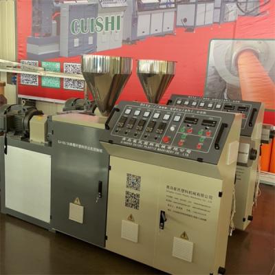 China Industrial Single Wall Corrugated Pipe Extruder / Automatic PVC Flexible Pipe Production Line / High Output Spiral Pipe Machine for sale