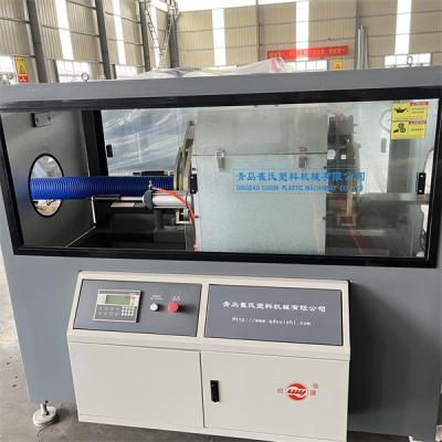 China Single Screw Extruder Double Wall Corrugated Pipe Forming Machine For 40.50.63.75.90.110.160mm Pipes for sale