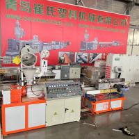 China Plastic PE PP PVC Single Wall Corrugated Pipe Manufacturing Machine Extruder Production Line for sale