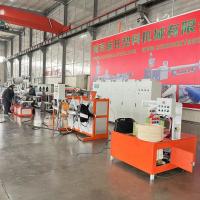 China Plastic PE PP PVC Single Wall Corrugated Pipe Manufacturing Machine Extruder Production Line for sale