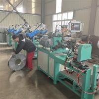 China Automatic Four Wave Metal Corrugated Duct Pipe Forming Machine Steel Bellows Tube Production Line for sale