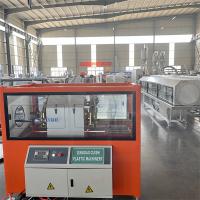 China Single Screw Extruder Double Wall Corrugated Pipe Machine for Sturdy and Smooth Pipe Manufacturing 120-200kg/h for sale