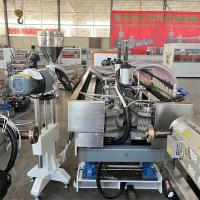 China PP/PE/HDPE/PVC Double-Wall Corrugated Pipe Forming Machine for Municipal Drainage for sale