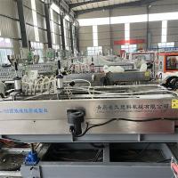 China Single Screw Extruder Type Double Wall Corrugated Pipe Forming Machine For HDPE Pipe Production for sale