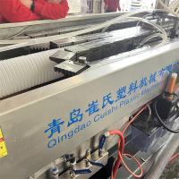 China Automatic PE PP Double Wall Corrugated Drainage Pipe Making Machine for sale