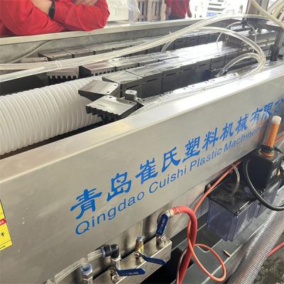 China Automatic PE PP Double Wall Corrugated Drainage Pipe Making Machine for sale