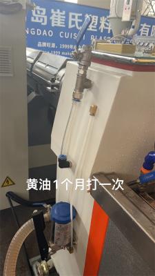 China Intelligent Control Plastic Carbon Spiral Corrugated Pipe Extruder for Electrical Cable and Communication Conduit for sale