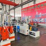 China PLC Control Single Wall Corrugated Production Line Featuring Single Screw Extruder for Output for sale