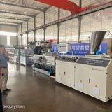 China 3 Cooling Zones Single Wall Corrugated Production Line For PP/PE/PVC/EVA/PA Pipes At Affordable for sale
