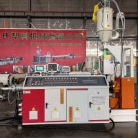 China Large Diameter HDPE PE Pipe Extrusion Production Line Water Supply Drainage Pipe Making Machine for sale