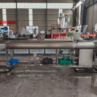 China PVC Electrical Conduit Pipe Extruder Conical Twin Screw Plastic Pipe Production Machine for sale
