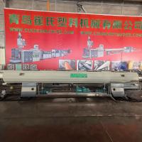 China Plastic Pipe Extruder High Extruding Speed PVC Pipe Production Line /Extrusion Machine for sale