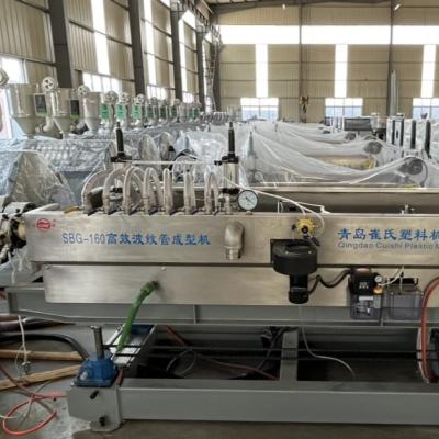 China Automatic Single Wall Corrugated Pipe Extruder for PVC PE Air Ventilation Duct Tube Manufacturing Line for sale