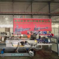 China Automatic Plastic Single Wall Corrugated Pipe Production Line with PLC Control & Vacuum Forming for sale