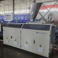 China Automatic PE Prestressed Spiral Pipe Making Machine HDPE Large Diameter Winding Pipe Extrusion Line for sale