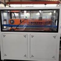 China HDPE PE DWC Double Wall Corrugated Pipe Extrusion Line Plastic Sewer Drainage Conduit Pipe Manufacturing Machine for sale