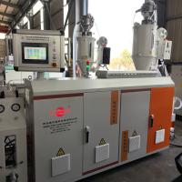 China Automatic PE HDPE Double Wall Corrugated Conduit Pipe Making Machine Flexible DWC Pipe Extrusion Plant for sale