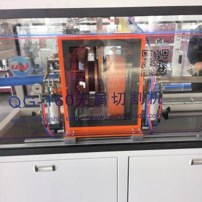 China Plastic HDPE PVC Double Wall Corrugated Pipe Extrusion Line Ventilation Air Duct Pipe Production Manufacturing Machine for sale