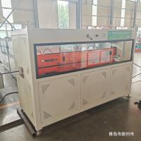 China Plastic PE/HDPE Prestressed Steel Strand Covering Extruder Extrusion Production Making Machine Factory Price for sale