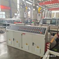China Factory Direct Prestressing Steel Cable HDPE Sheathing Extrusion Machine Plastic Jacket Making Line for sale