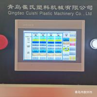 China Professional PE Plastic Prestressed Steel Strand Covering Extrusion Making Machine Production Line for sale