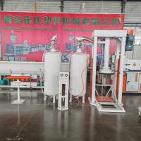 China High Speed PC Steel Strand PE HDPE Sheathing Extrusion Line Plastic Coating Production Making Machine for sale