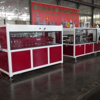 China High Output HDPE PE Pipe Extrusion Production Line Single Screw Plastic Pipe Manufacturing Machine for sale