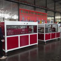 China Industrial PE HDPE Plastic Pipe Extrusion Making Machine Single Screw Extruder Production Line Factory Direct Sale for sale