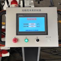 China Plastic PE Pipe Making Machine Single Screw Extrusion Line for HDPE Water Drainage Tube for sale