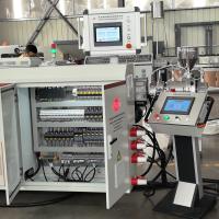 China Automatic Single Screw PE HDPE Irrigation Pipe Extruder Plastic Tube Production Making Machine for sale
