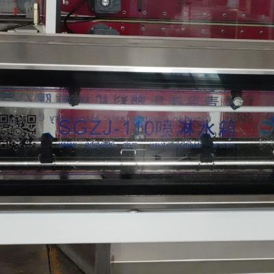 China Energy Saving PE Pipe Extrusion Machine HDPE Pipe Production Line Single Screw Plastic Extruder for sale
