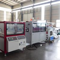 China High Output PVC Double Pipe Extrusion Line for Water Supply and Sewer Pipe Manufacturing for sale