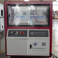 China Automatic PVC Pipe Production Plant Conical Twin Screw Extruder Electrical Conduit Pipe Making Machine for sale