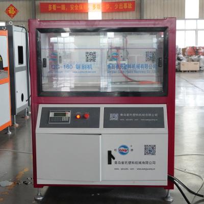 China Industrial UPVC Pipe Extrusion Machine Twin Screw Plastic Pipe Manufacturing Line for Water Supply System for sale