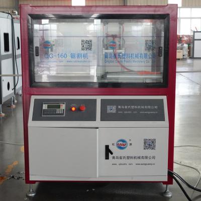 China Industrial PVC UPVC Water Supply Drainage Tube Extrusion Machine Double Screw Plastic Pipe Manufacturing Line for sale