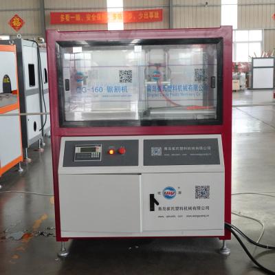 China High Output PVC Double Pipe Extrusion Line for Water Supply and Sewer Pipe Manufacturing for sale