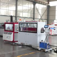 China Fully Automatic PVC Water Supply Pipe Extrusion Line Plastic Drainage Pipe Manufacturing Machine for sale