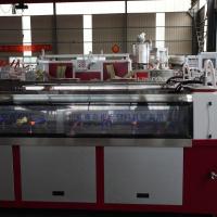 China High Efficiency Plastic Flat Prestressed Duct Making Machine HDPE Spiral Corrugated Pipe Production Line for sale