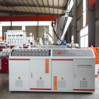 China High Speed Plastic Prestressed Spiral Corrugated Pipe Extrusion Line Automatic Flat Duct Making Machine Production Plant for sale