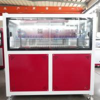 China Fully Automatic PE HDPE Prestressed Corrugated Duct Pipe Extrusion Line Flat Spiral Tube Making Machine for sale