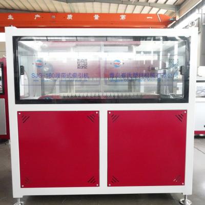 China Fully Automatic PE HDPE Prestressed Corrugated Duct Pipe Extrusion Line Flat Spiral Tube Making Machine for sale